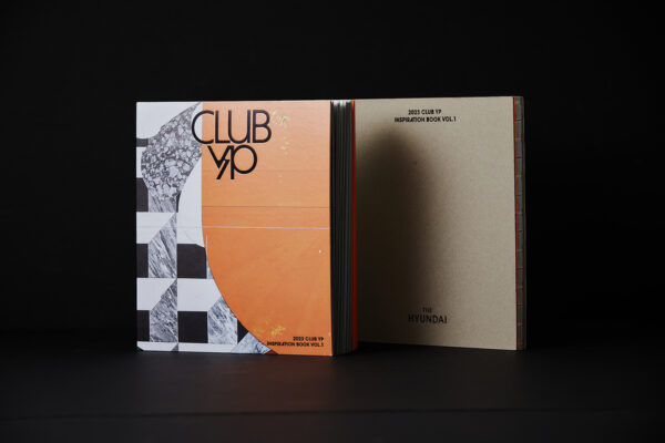 더 현대 〈CLUB YP〉 인스피레이션 북 세트 – 어반북스 urbanbooks