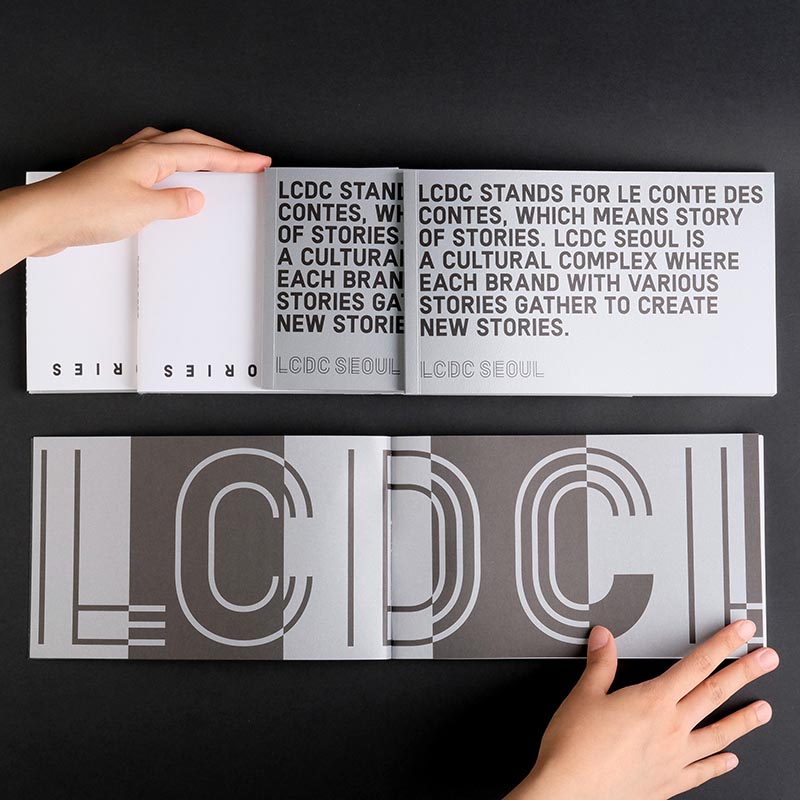 LCDC 브랜드북 – 어반북스 urbanbooks