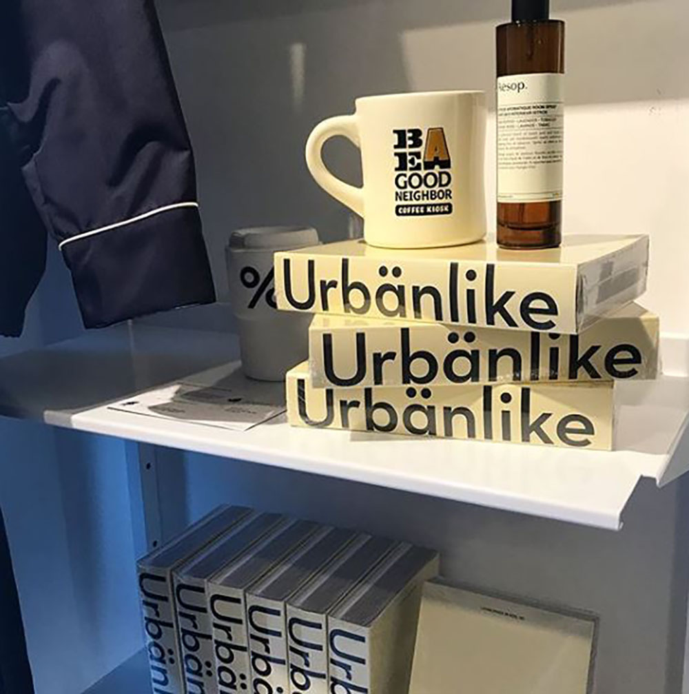 Urbänlike Edition X Haus of MSK – 어반북스 urbanbooks