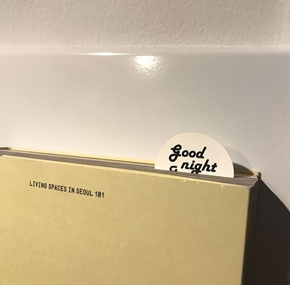 Urbänlike Edition X Haus of MSK – 어반북스 urbanbooks